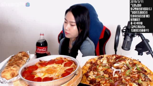 생 도미노 와규앤비스테카피자 트레이더스 스파게티 비프베이크 먹동이 먹방 아프리카tv Vod