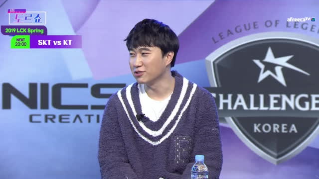 [생][SKT vs KT] 2019 LCK 스프링 | SOOP VOD