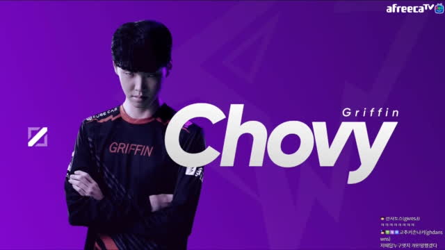 [생]]BJ흔한의 롤챔스 담원:한화 채팅창이 아름다운 방송 롤lol | SOOP VOD