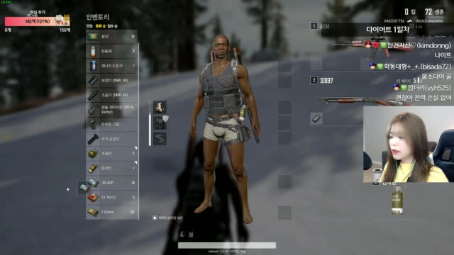 배틀그라운드 수힛 suweet time | SOOP VOD