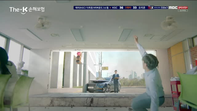 [생][농구중립] KGC:오리온 KBL 프로농구 | SOOP VOD