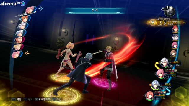 [생] ps4 영웅전설 섬의궤적 4 | SOOP VOD