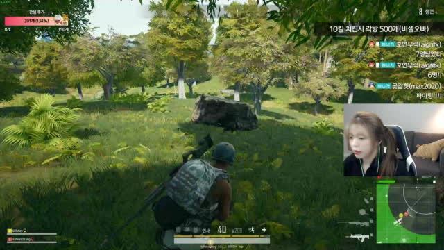 배틀그라운드 수힛X606 나는 멍청이 twit ..... suweet time ♡ | SOOP VOD