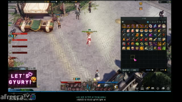 생 규리＊ 부캐바드주레 정령과어둠 545서머너 534바드 로스트아크 프로키온 트라하 실리온2섭나이아드