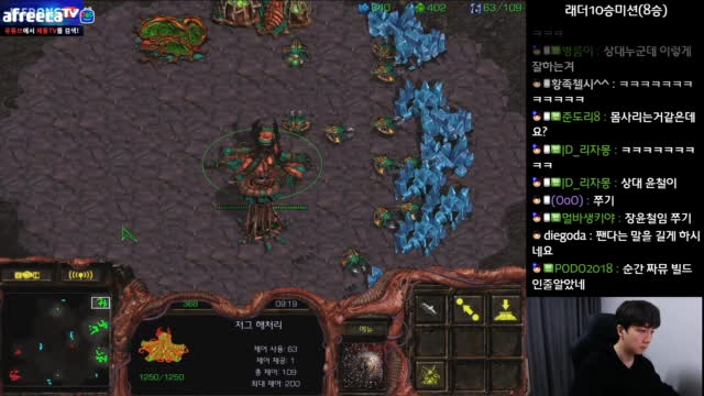 [생] 스타 이제동x김하선 LOL롤 천상계봇듀오 2연승1000개미숀 | SOOP VOD