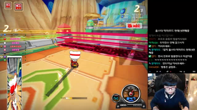 카트 SAVIOR박인수 동시송출 OPEN | SOOP VOD