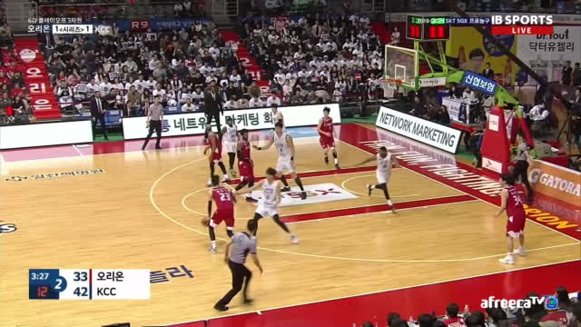 [생][농구중립] 오리온:KCC KBL 프로농구 6강 PO 3차전 | SOOP VOD