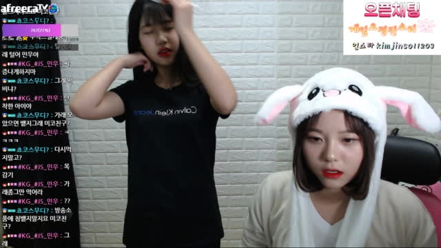 생 신입중딩고딩 주이닮은 Bj 먹방요정진소리 오늘은 미코니코랑 방송해요 얼평 패평 전데 가능 Soop Vod