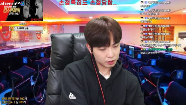 생 스타 난수 미션스타 Gg받을때까지 비트박스하기 아프리카tv Vod