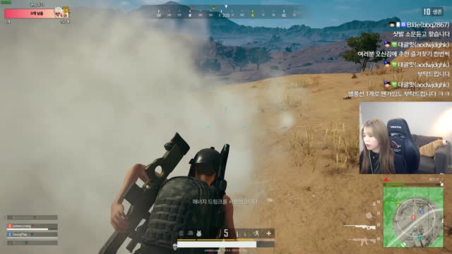 배틀그라운드 수힛 멸망전 스크림 연습~! suweet time ♡ | SOOP VOD