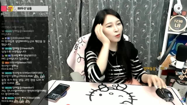 생 고민상담 연애상담상담자격증보유 관상 소통 힐링 여캠 1일차 Mr라이브 노래 음악 신청곡 네일아트 Nail Art 미용