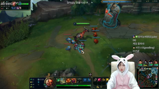 [생]6연패ㅡㅡㅡㅡ브론즈 강등방어 LOL | SOOP VOD