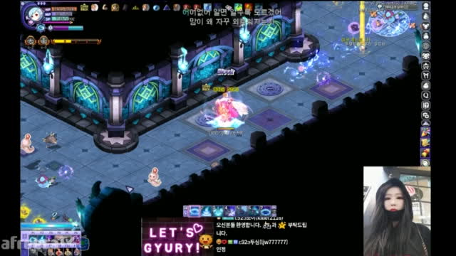 생 규리＊ 정령신전어려움 어트케가요테일즈위버 하이아칸 553서머너 542바드 로스트아크 프로키온 트라하 실리온7