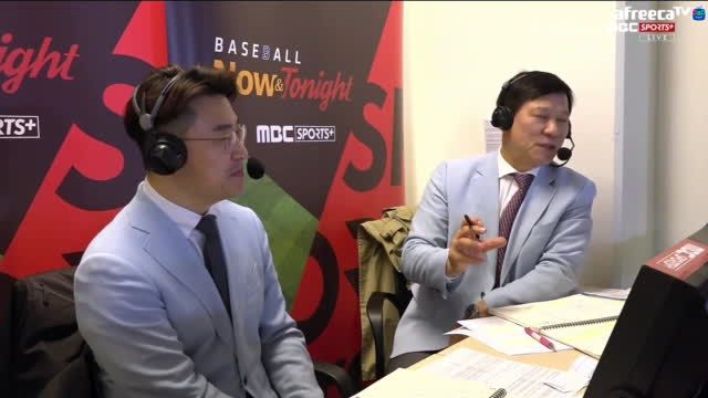 생 롯데편파 ★최강롯데방nc 톰슨vs루친스키 오늘은 연패끊자 부산롯데자이언츠 롯데응원롯데야구프로야구실시간중계 아프리카