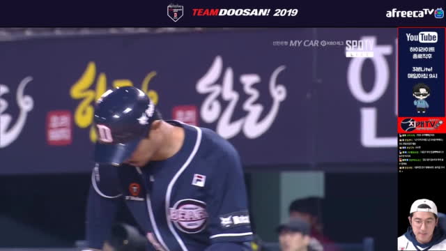 [생][지캐/두산편파]두산 : LG 유희관 : 임찬규 두산베어스 편파방송 지캐TV 4-6 | SOOP VOD