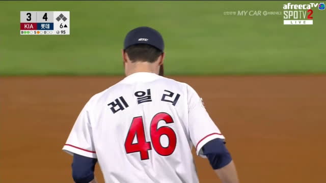 생 롯데편파 ★최강롯데방기아 레일리vs양현종 이번주는 연승달려보자 부산롯데자이언츠 롯데응원롯데야구프로야구실시간중계
