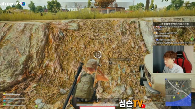 생 심슨x킴성태x아칸x예나 멸망전 드디어 연습합니다 배틀그라운드배그신입 아프리카tv Vod