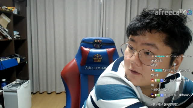 [생]스타 변형태 해위^00^ | SOOP VOD