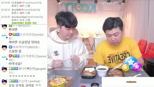 [생]Ytn 기자회견[심경고백] 보고 갈께요 | SOOP VOD