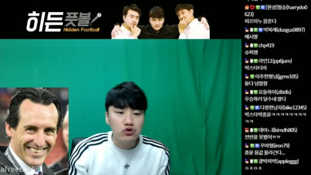 [생]UCL 바르셀로나:리버풀 후반전 축구는 이스타TV! | SOOP VOD