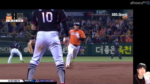 [생]기아:엔씨 케티 연패 탈출 ㅠㅠ / 하이라이트 대기중 / 프로야구 크보 KBO KT 테디윤 스텟충 | SOOP VOD