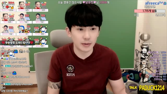 [생]BJ정원님 원격지원중 Tech BJ방송설정 도와 드립니다 신입BJ환영!![신입남캠]대전 35 180 | SOOP VOD