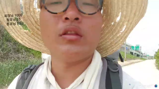 800km 갈수있을까 강원도 고성에서 해남까지 걸어가기 국토대장정 19일차 빨무신입남캠리니지배그낚시걷방블소