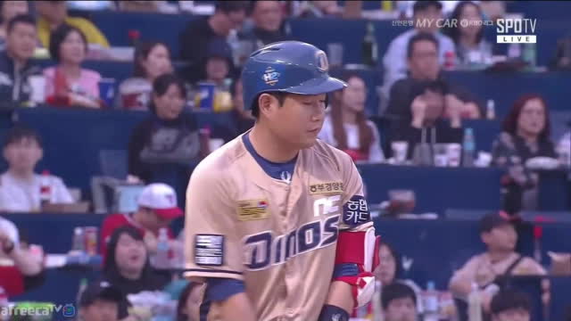 [생]프로야구 KIA:NC LIVE KBO 고화질 기아:엔씨 | SOOP VOD