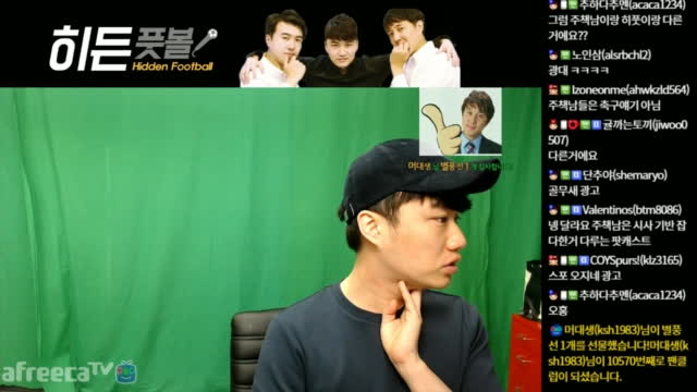 [생]UCL 리버풀:바르샤 입중계 축구는 이스타TV! | SOOP VOD