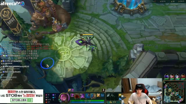 [생]롤/LOL 저라뎃 대망의 SKT vs IG msi 중계 | SOOP VOD