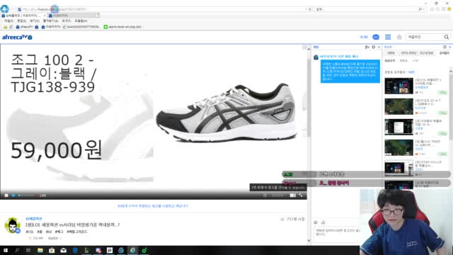 [생]]전 나진오뀨 skt vs ig 명품해설 ㄱㄱ전프로 원딜lol | SOOP VOD