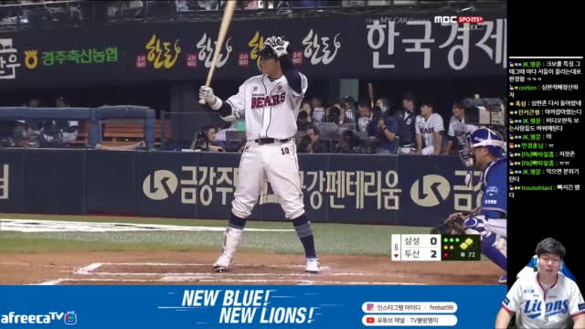 생 삼성편파불방맹이 삼성 Vs 두산 선발 윤성환 불펠레는 과학입니다오늘경기 기대안합니다 삼성라이온즈 두산베어스 하이