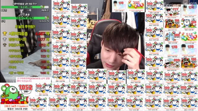 생 ★ 신입남캠 100일차 ★ 뉴페이스 고정팬 구합니다 얼른 오세요 소통고민상담연애상담노래얼평대전서울청주천안부산
