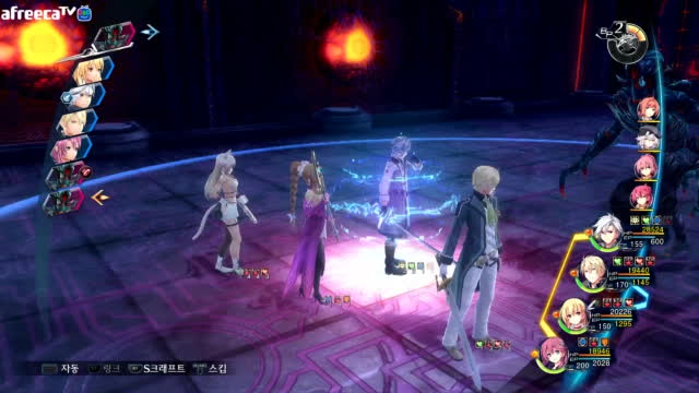 [생] ps4 영웅전설 섬의 궤적4 끝이 보인다 고고 | SOOP VOD