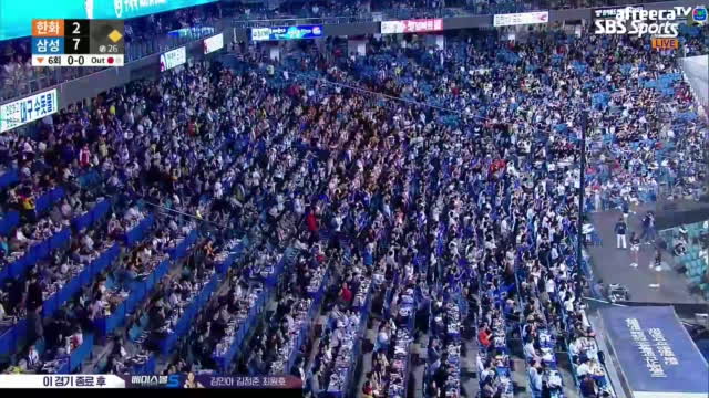 생 롯데편파 ★최강롯데방기아 이승헌vs윌랜드 연패끊자 부산롯데자이언츠 롯데응원롯데야구프로야구실시간중계 아프리카tv Vod