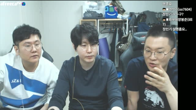 생 스타 임진묵 X변형태x전태규 이재호팀 Vs 조기석팀 위너스리그8강 아프리카tv Vod