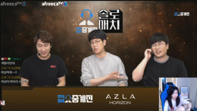 [생]]아냥하세혐 배틀그라운드 x 심슨 듀오 단살치3킬 1400개 | SOOP VOD