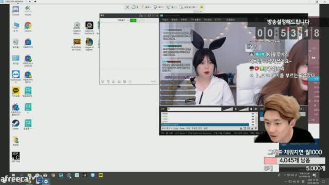 [생]BJ혜원님 원격지원중 Tech BJ방송설정도와드립니다 신입BJ환영!! 180 85 대전 남캠 신입 여캠 소통 고민상담 | SOOP VOD