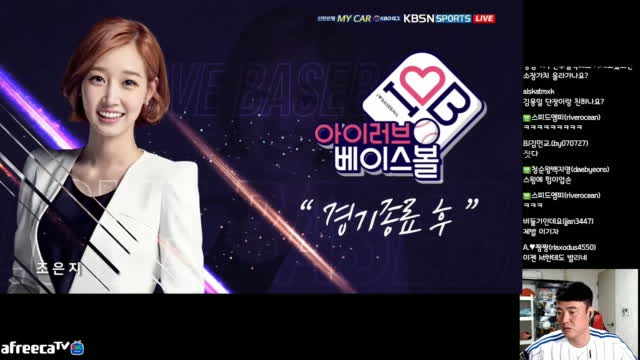 [생][안지만 삼성vsKT 경기 시작합니다^^ | SOOP VOD