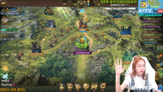 생 율무♥ 일곱개의대죄 Sr근력엘리 짱 초보환영 소통~ 유튜브는 율무tv 로한m 검은사막m 여캠