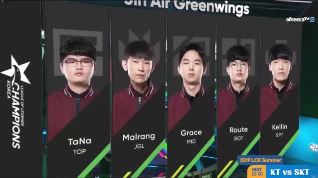 [생][KT vs SKT] 2019 우리은행 LCK Summer | SOOP VOD