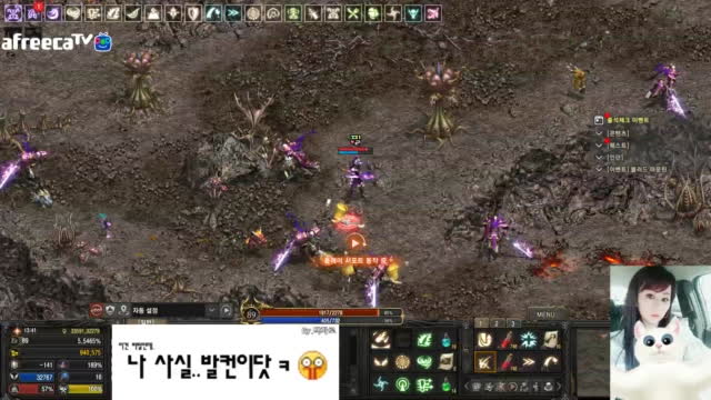 생 Bj여봉이★리니지 이실 듀크 아툰 에바 데포 발센 크리 조우 켄라 아툰 데스 하딘 린델여기는 노가리 사냥방송입니다