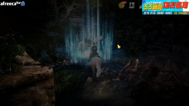 [생]검은사막m 일레즈라서버 란 4일차 /리니지m/검은사막m | SOOP VOD