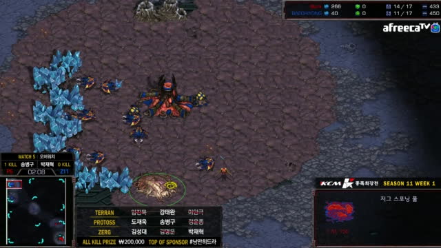 생 스타 Kcm 종족최강전 시즌11 1주차 진묵 인극 태완 병구 윤종 재욱 재혁 성대 명운 Soop Vod