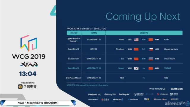 [생] WCG 2019 그랜드 파이널 워크래프트3 3 Day 한국어 중계 | SOOP VOD