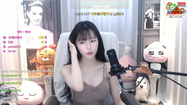 [생]오랜만에 두림 ! ♥ 한 짱 쵝 5 | SOOP VOD