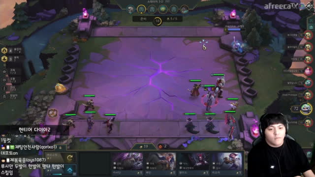 [생]타요 TFT 다이아3 랭크부수기 돌입 | SOOP VOD