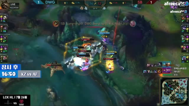 [생]]]]BJ흔한의 롤챔스 킹존:아프리카 채팅창이 클린한 방송 롤lol | 아프리카TV VOD