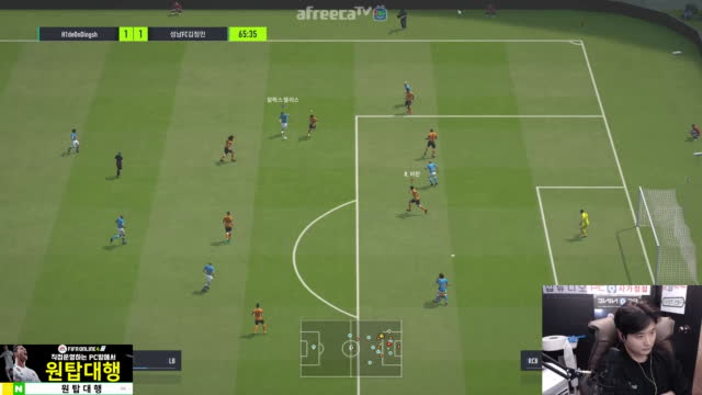 [생]섭이 FC토리배 주말리그 FWL 1회 EACC급멤버진 피파4 | SOOP VOD