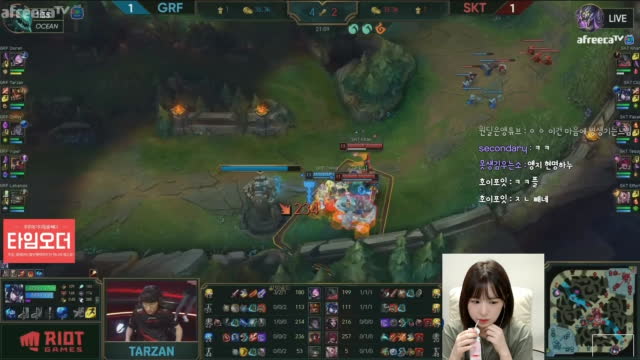 [생]앵지 SKT승..^^ 3연승 노방종..! 롤 lol | SOOP VOD